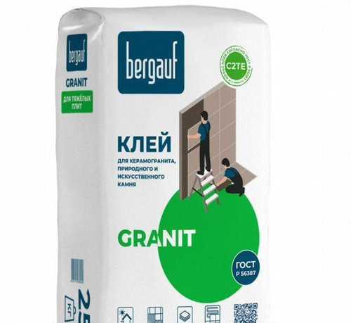 Клей для керамогранита Bergauf 25 кг