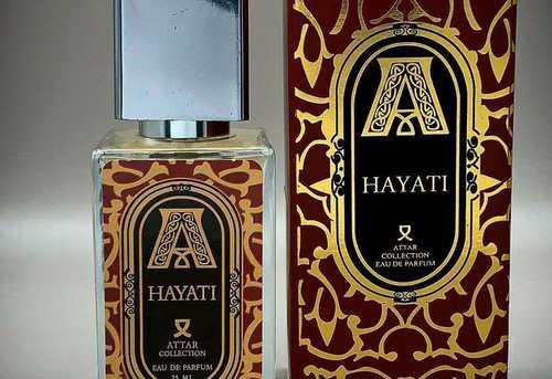 Духи Attar Hayati 30ml