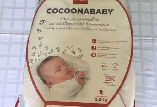Матрас Red Castle Кокон Cocoonababy, Франция