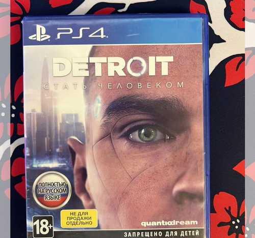 Detroit become human ps4 диск