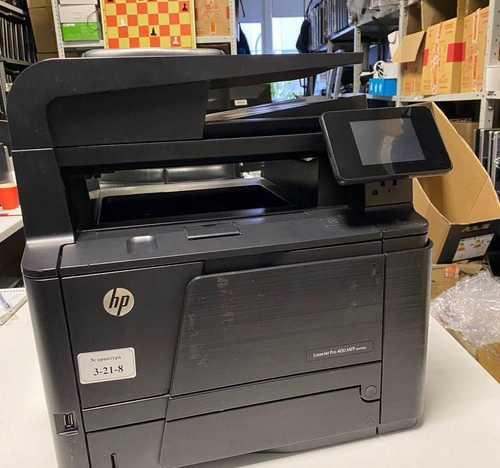 Мфу лазерный HP Laserjet Pro MFP M425DN