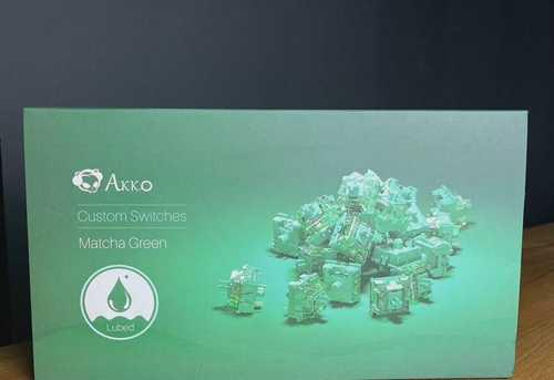 Свитчи Akko Custom Switch Matcha Green