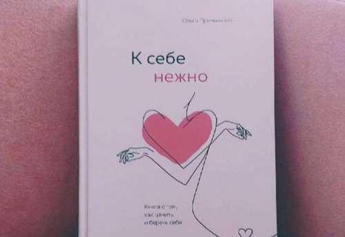 Аренда книг