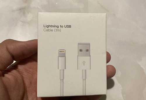 Кабель для iPhone usb-lightning