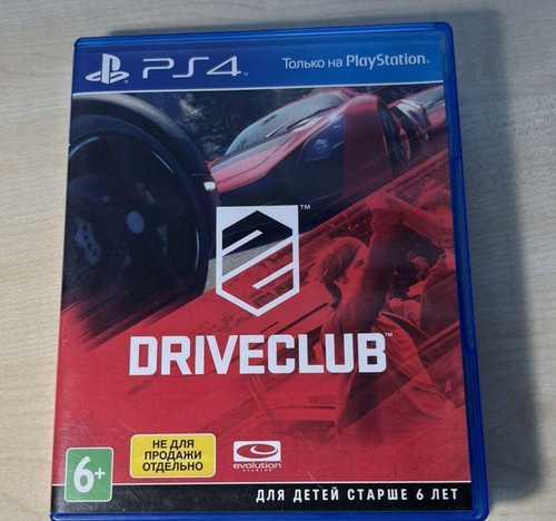 Drive club ps4