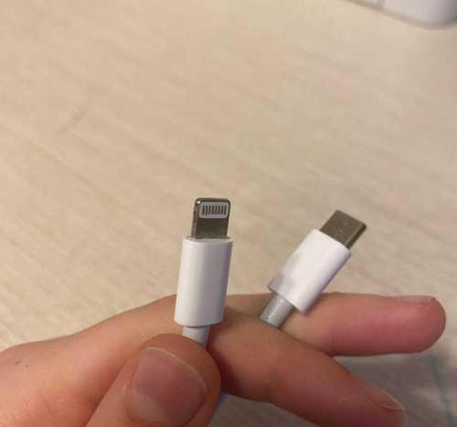 Кабель apple lightning usb c