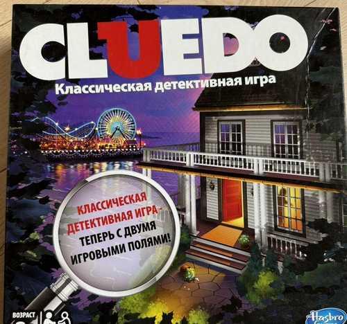 Настольная игра Клуэдо/Cluedo