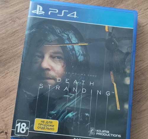 Игра Death stranding ps4 диск