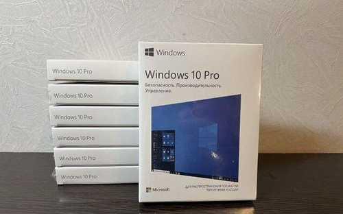 Windows 10 64 Pro box usb