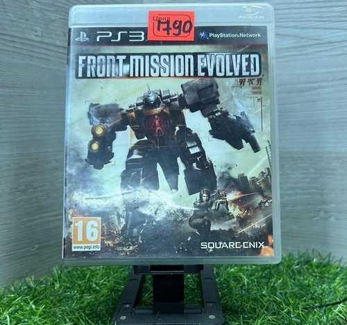 Front Mission Evolved PS3