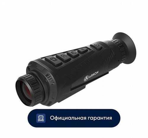 Тепловизионный монокуляр arkon OVis II SM25