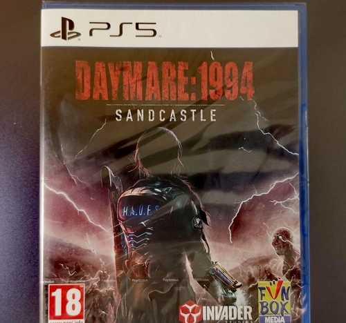 Daymare: 1994 Sandcastle (PS5, новый, рус суб)