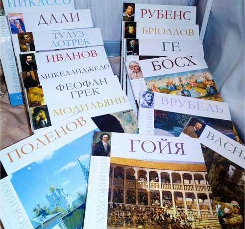 Серия книг Великие художники Комсомольская правда