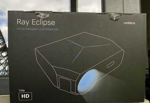 Проектор rombica ray eclipse