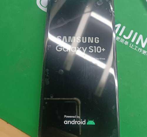 Samsung Galaxy S10 , 8/128 ГБ