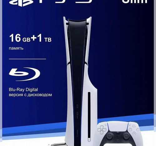 Sony playstation 5 Slim с дисководом 1TB