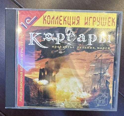 Cd корсары