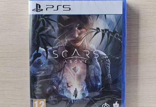 Scars Above - PS5 - Диск
