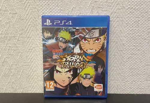 Naruto Shippuden Ultimate Ninja Storm Trilogy PS4