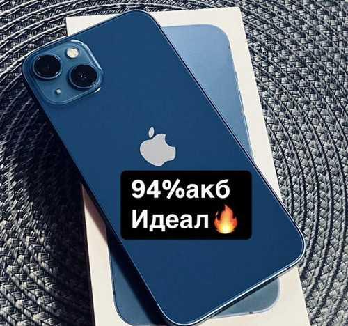 iPhone 13, 128 ГБ