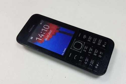 Nokia 220 Dual SIM
