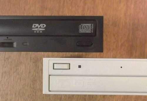 DVD-приводы. В рабочем состоянии