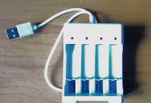 Зарядное устройство USB для аккумуляторов