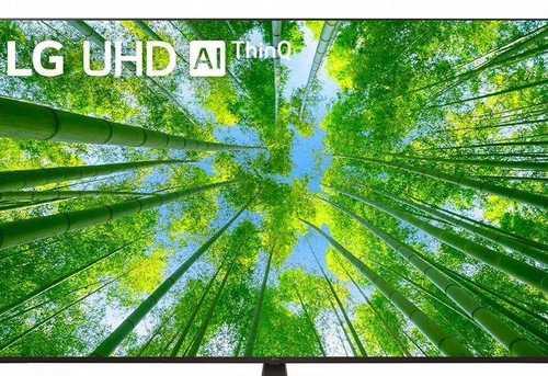 Телевизор LG 55UQ81009LC 55" 4K UHD(новый)