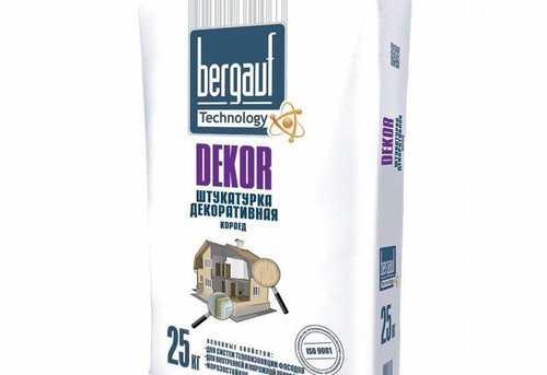 Штукатурка декоративная Bergauf dekor 25кг