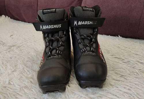 Лыжные ботинки madshus 35 размера
