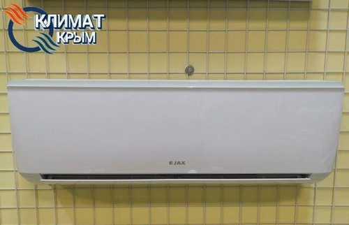 Сплит система Haier pearl