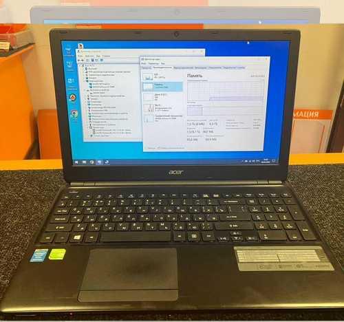 Для офиса Acer Aspire E1-530G 2117U/8GB RAM/120GB