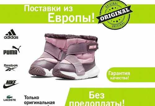 Детские зимние ботинки Nike