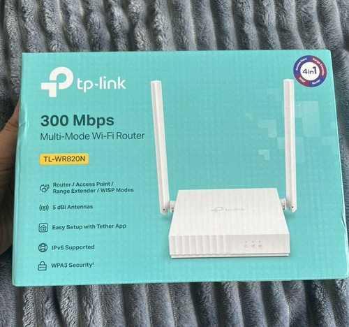 Wifi роутер