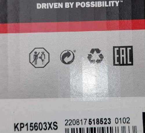 KP15603XS Комплект грм с помпой Opel