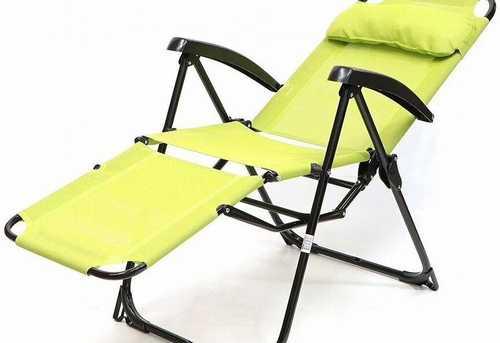 Кресло-шезлонг с подножкой Лимонный
