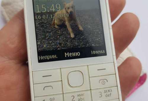 Nokia 515 Dual Sim