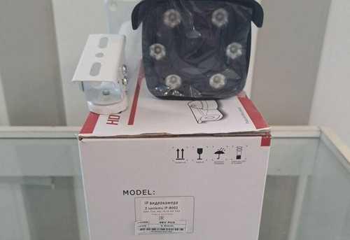 Видеокамера Ip Poe 4- 8 MP(4к)