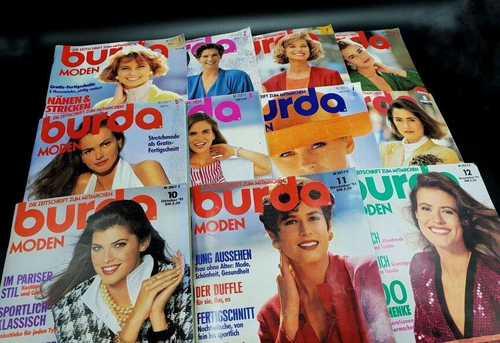 Новые журналы Burda Moden 1991 полный год