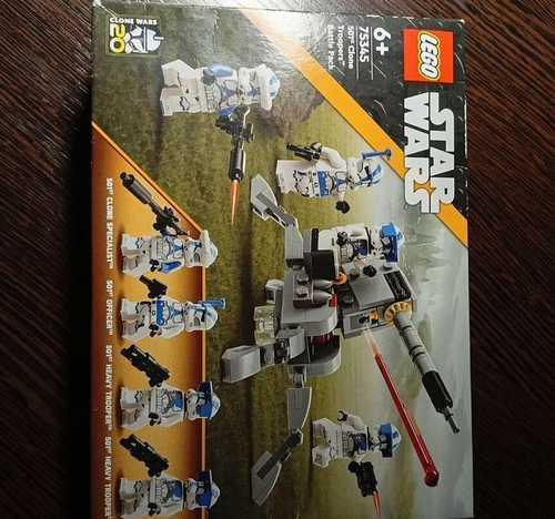 Lego star wars 75345