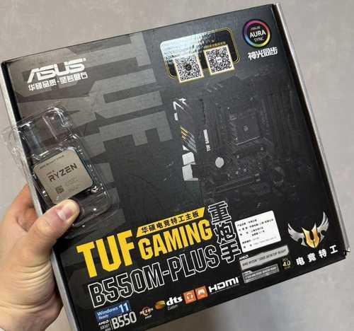 Комплект Ryzen 7 5700X мат. Asus B550M Gaming AM4