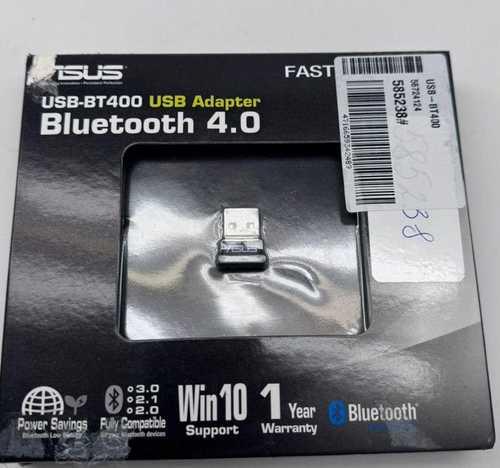 Asus USB-BT400 Bluetooth-адаптер