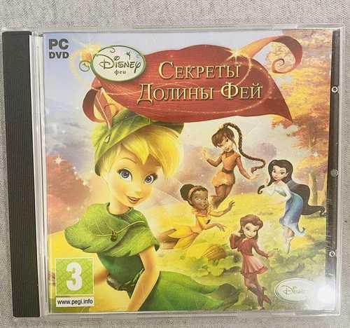 Игра Секреты долины фей PC DVD