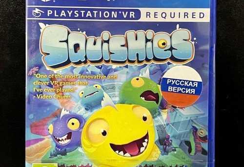 Squishies (только для VR) PS4