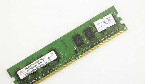 DDR2 2 GB 800 MHz Hynix