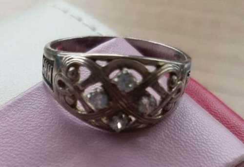 Серебряное кольцо 21 размер