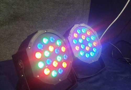 Прожекторы LED par rgb eurolite