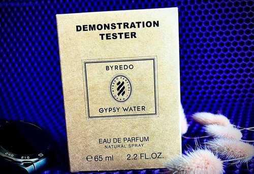 Byredo gypsy water (Арт.60325)