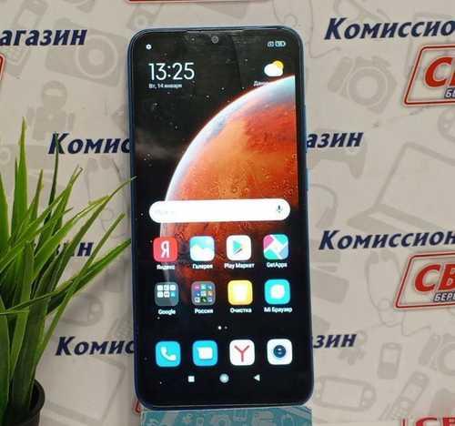 Xiaomi Redmi 9A, 2/32 ГБ