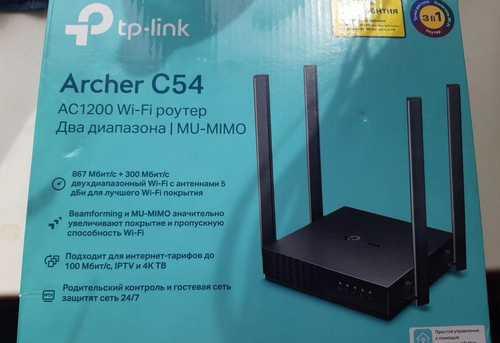 Wifi роутер